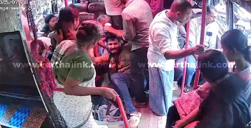 വിദ്യാർത്ഥിക്ക് കൺസഷൻ അനുവദിച്ചില്ല; Kozhikode ഓടിക്കൊണ്ടിരുന്ന ബസ്സിൽ കണ്ടക്ടർക്ക് ക്രൂരമർദ്ദനം ...